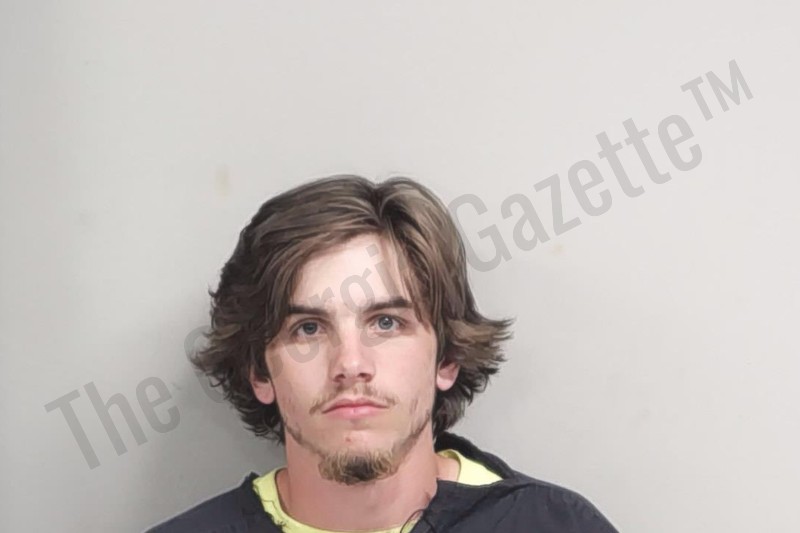 Gavin Howell — Lowndes County Jail Bookings