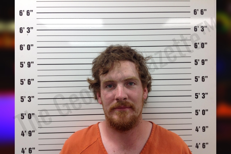 Killian Harrison — Pickens County Jail Bookings