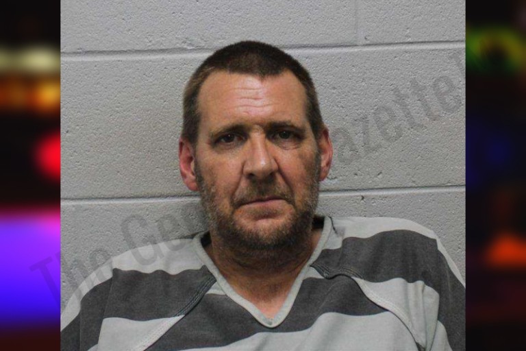 Harris County Jail Bookings – The Georgia Gazette