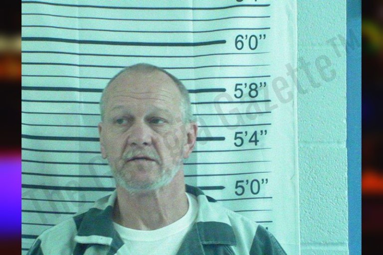 Ricky Holbrooks — Stephens County Jail Bookings