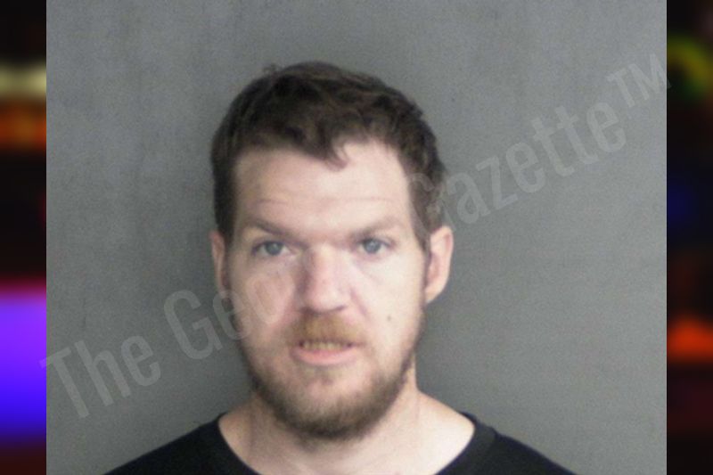 Coby Howard — Twiggs County Jail Bookings