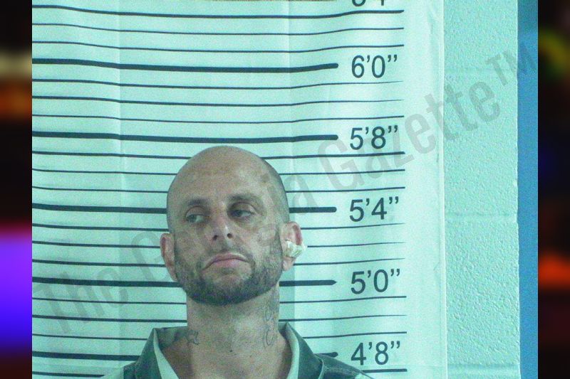 Adrian Howell — Stephens County Jail Bookings