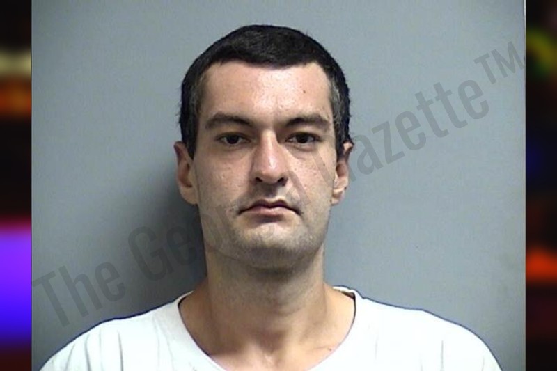 Kevin Kiefer — Effingham County Jail Bookings