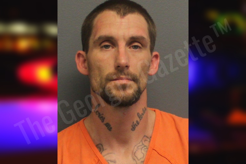 Luke McClure — Lumpkin County Jail Bookings