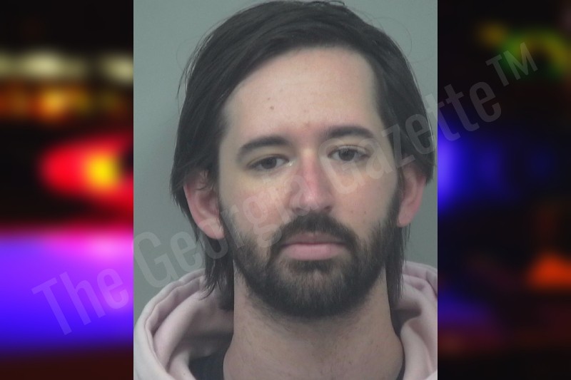 Nicholas Melugin — Gwinnett County Jail Bookings