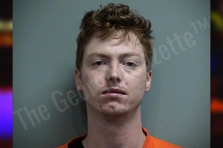 Nickolas Martin-Carson — Effingham County Jail Bookings