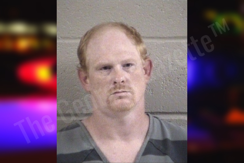 Stephen Meyers — Whitfield County Jail Bookings