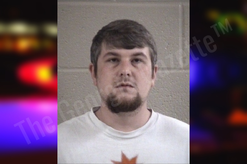 Noah Morrison — Whitfield County Jail Bookings