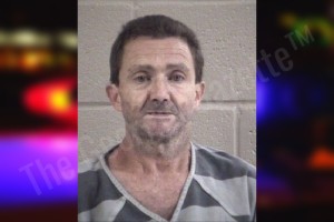 David Newberry — Whitfield County