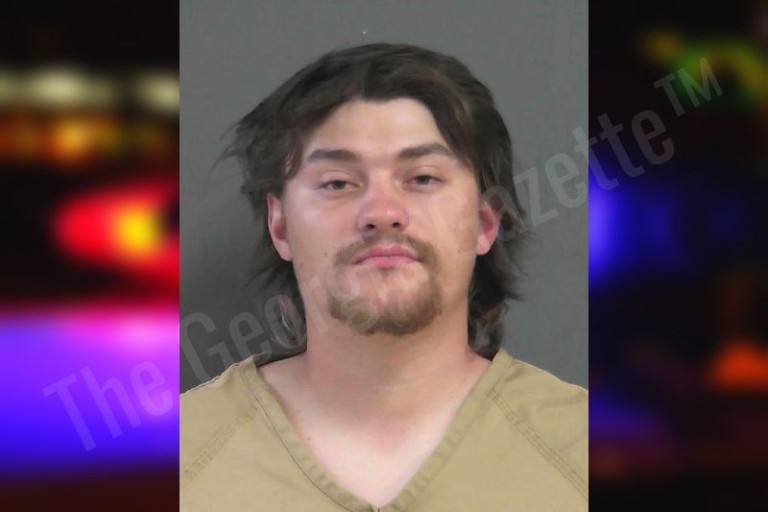 Gavin Parker — Gordon County Jail Bookings