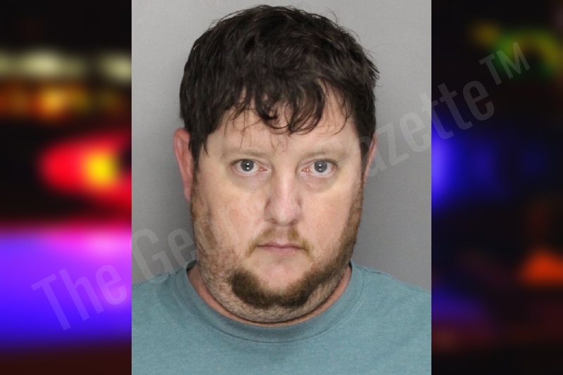 Bradley Reece — Cobb County Jail Bookings