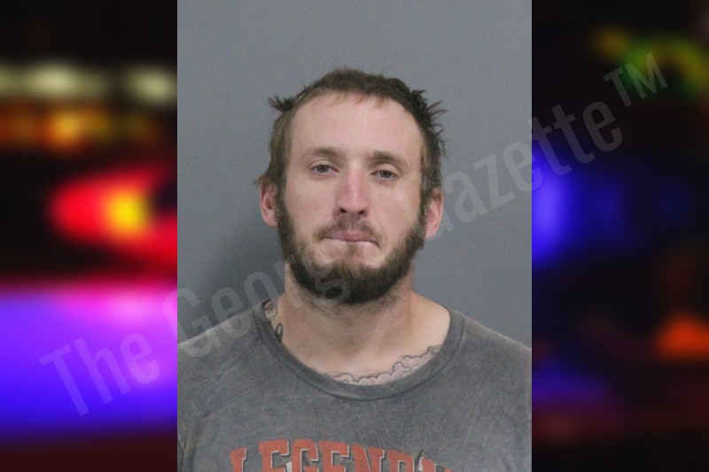 Devin Rosser — Catoosa County Jail Bookings