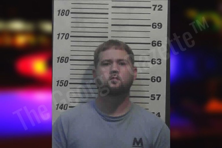 Jeremy Rowe — Meriwether County Jail Bookings