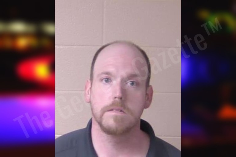 Walker County Jail Bookings – The Georgia Gazette