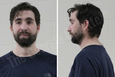 James Schell — Houston County Jail Bookings