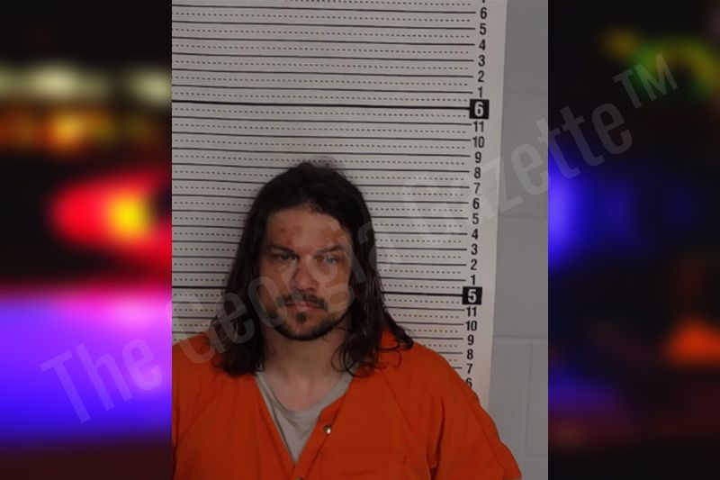 Jeremy Shumate — Rockdale County Jail Bookings