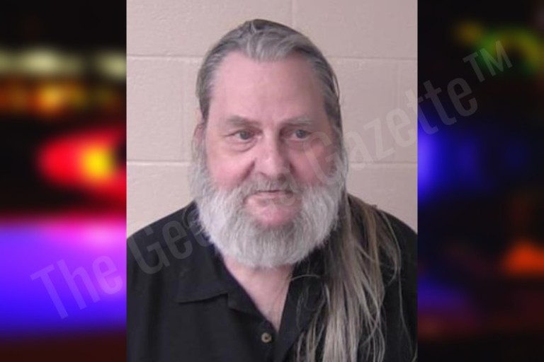 Gary Smith — Walker County Jail Bookings