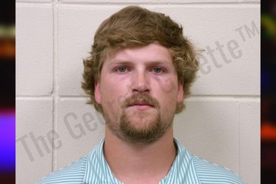 Bryson Stone — Bulloch County Jail Bookings
