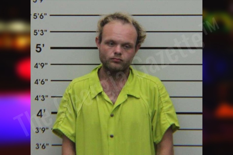 Shane Thompson — Turner County Jail Bookings