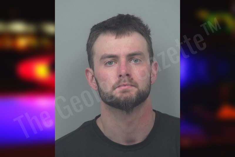 Stephen Wargo — Gwinnett County Jail Bookings