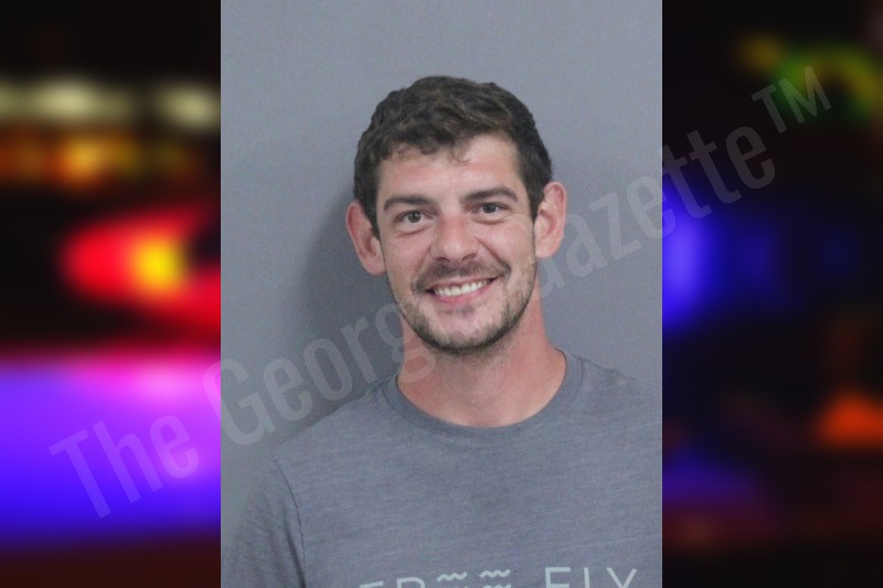 Christopher Armstrong — Catoosa County Jail Bookings