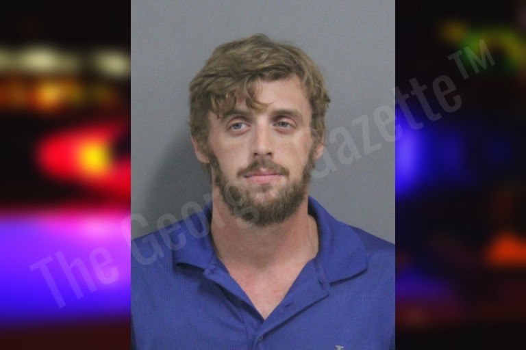 David Armstrong — Catoosa County