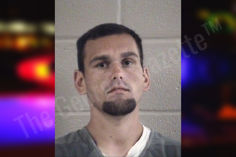 Jared Ball — Whitfield County Jail Bookings