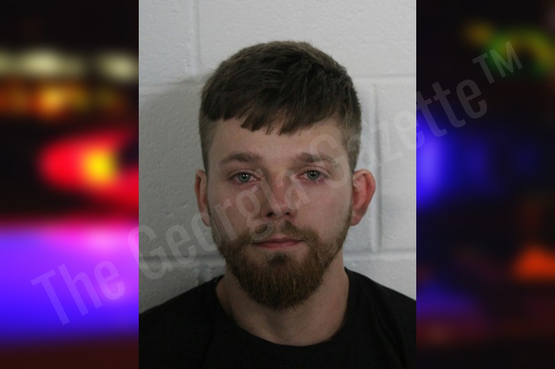 Travis Bullard — Floyd County Jail Bookings