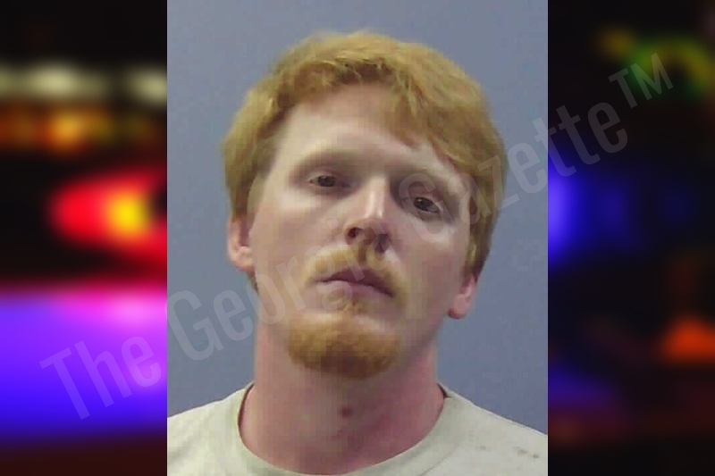 Dylan Cunningham — Chattooga County Jail Bookings