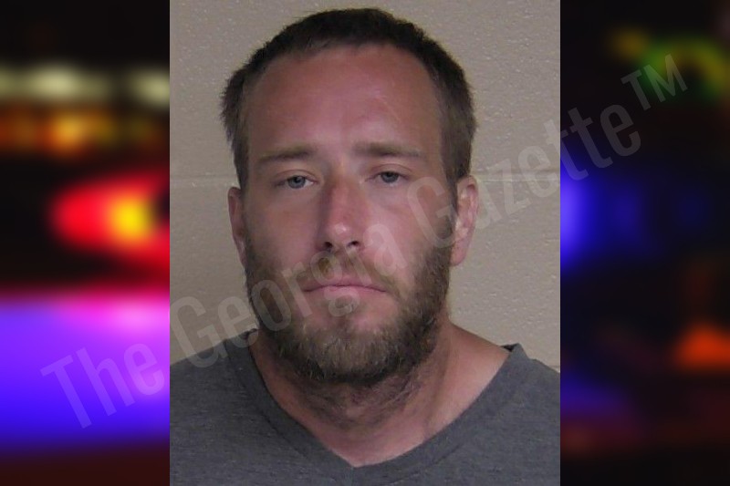 Nicholas Curtis — Walker County Jail Bookings