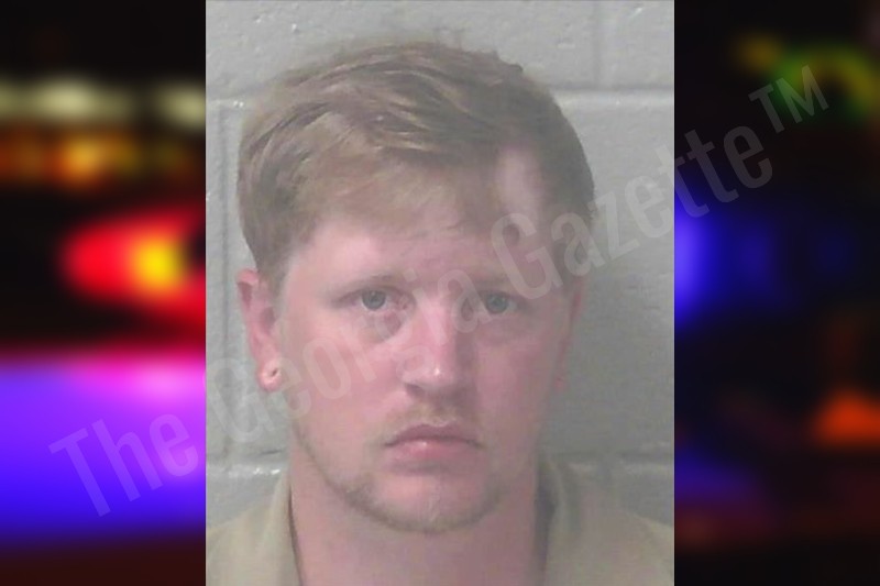 Matthew Figge — Newton County Jail Bookings