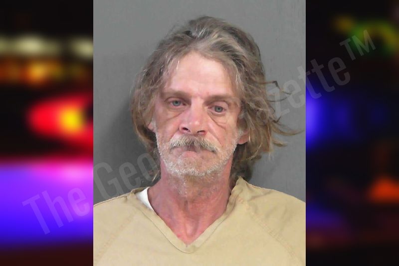 Anthony Gunter — Gordon County Jail Bookings