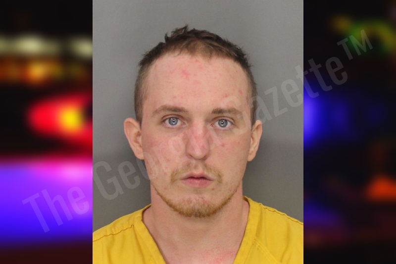 Ethan Harper — Cobb County Jail Bookings