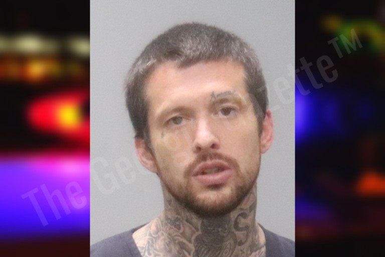 Carson Lewis — Muscogee County Jail Bookings