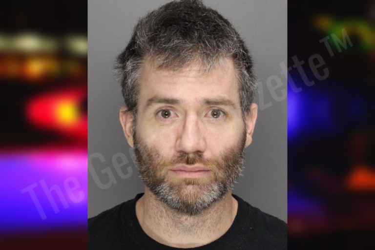 Devin McCourt — Cobb County Jail Bookings