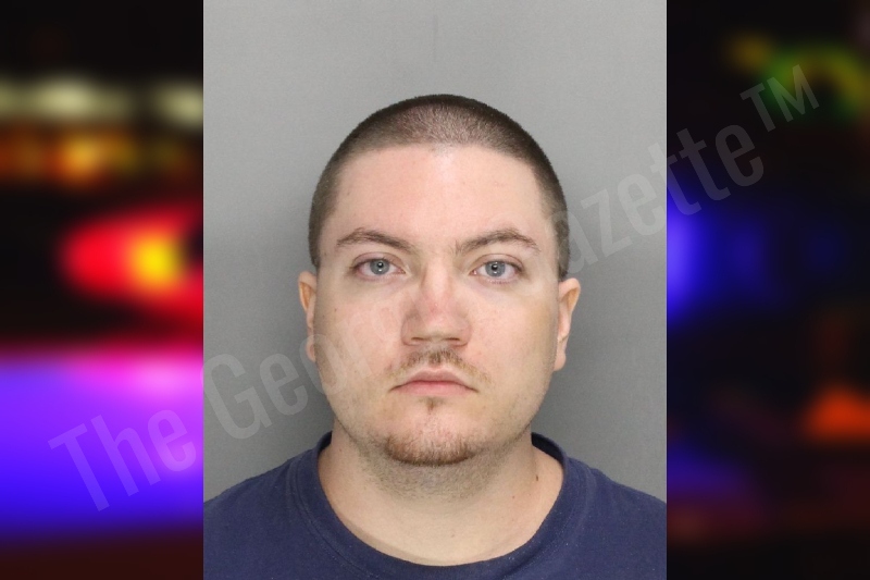 Dylan McDonald — Cobb County Jail Bookings