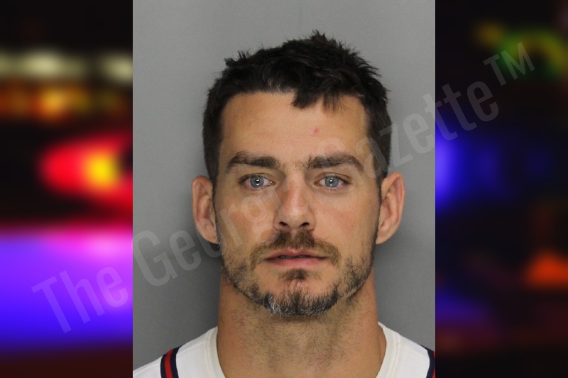 Nicholas Merrick — Cobb County Jail Bookings