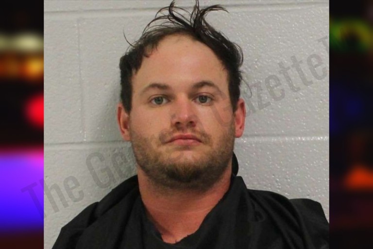 Drake Mohorcic — Carroll County Jail Bookings