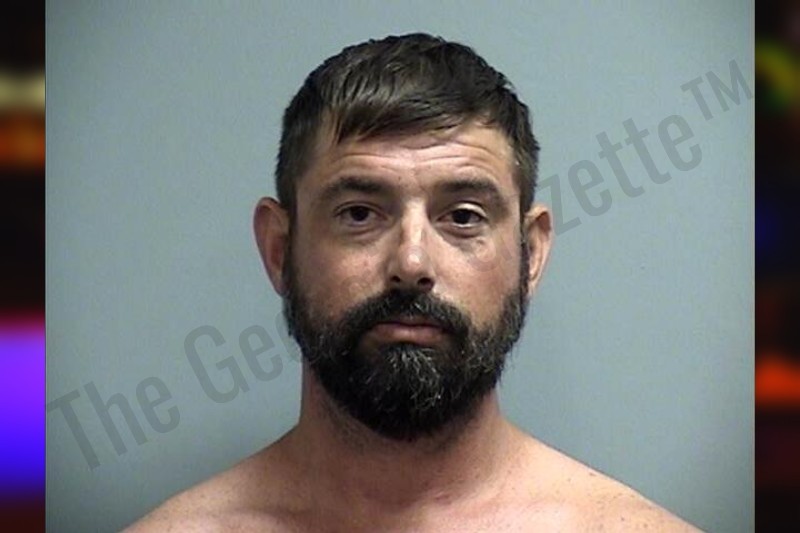 Timothy McGill — Effingham County Jail Bookings