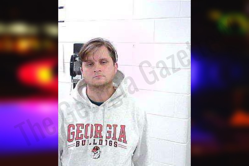 Nicholas Oakes — Fulton County Jail Bookings