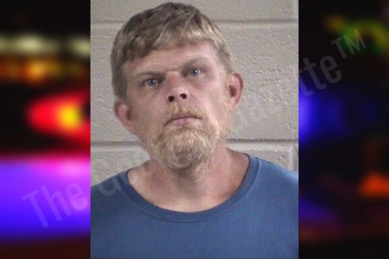 Thomas Purdy — Whitfield County Jail Bookings