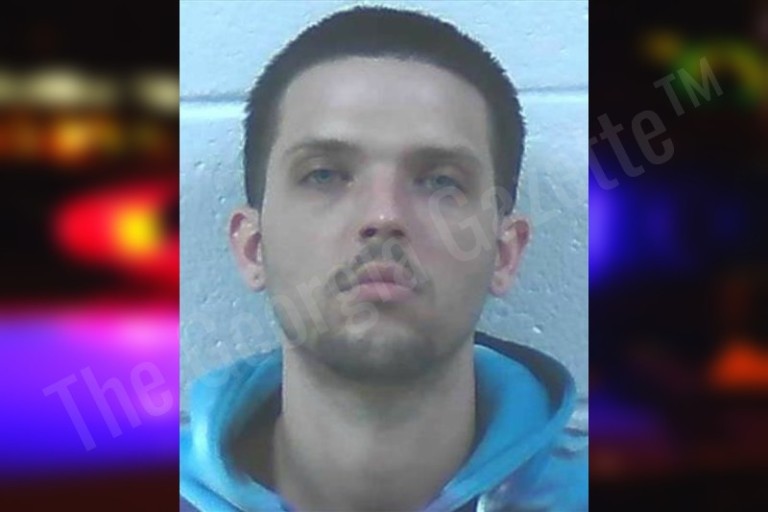 James Stuart — Jackson County Jail Bookings