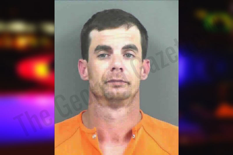 Casey Shiver — Mitchell County Jail Bookings