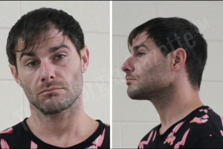 Jonathan Watson — Houston County Jail Bookings