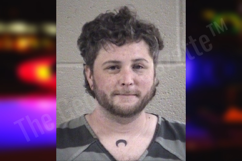 Gregory West — Whitfield County Jail Bookings