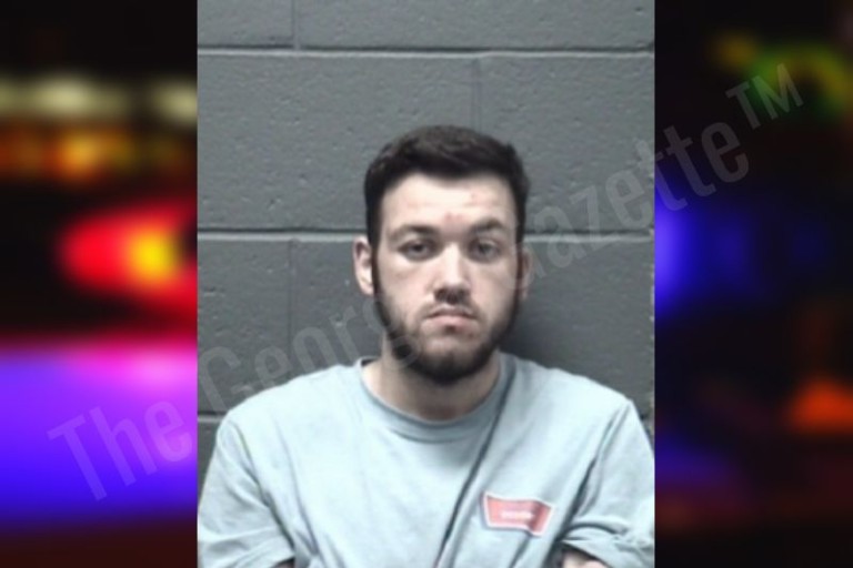 Nicholas Woodall — Forsyth County Jail Bookings