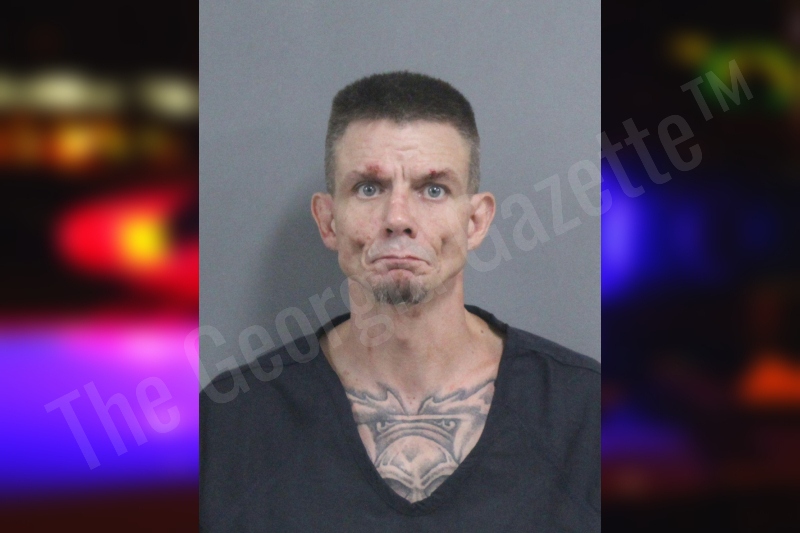 Joshua Cain — Catoosa County Jail Bookings