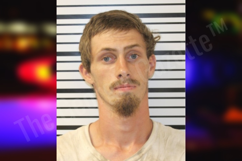 Hunter Faircloth — Toombs County Jail Bookings