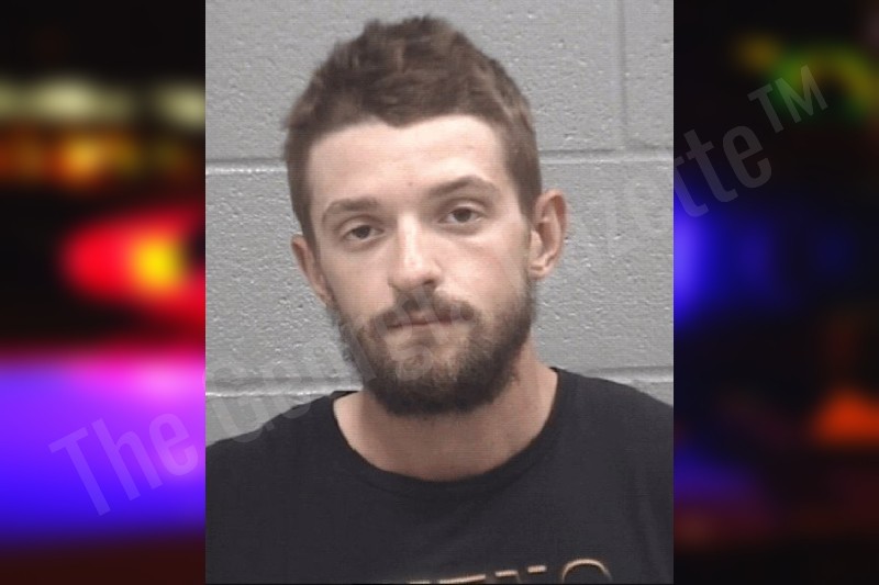 Benjamin Howard — Columbia County Jail Bookings