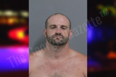 Catoosa County Jail Bookings – The Georgia Gazette